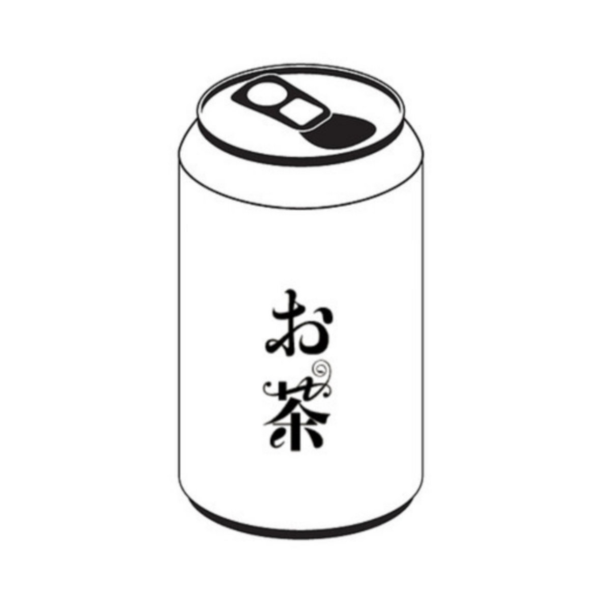 お茶のチュートリアル by Ocha (Single): Reviews, Ratings, Credits, Song list ...