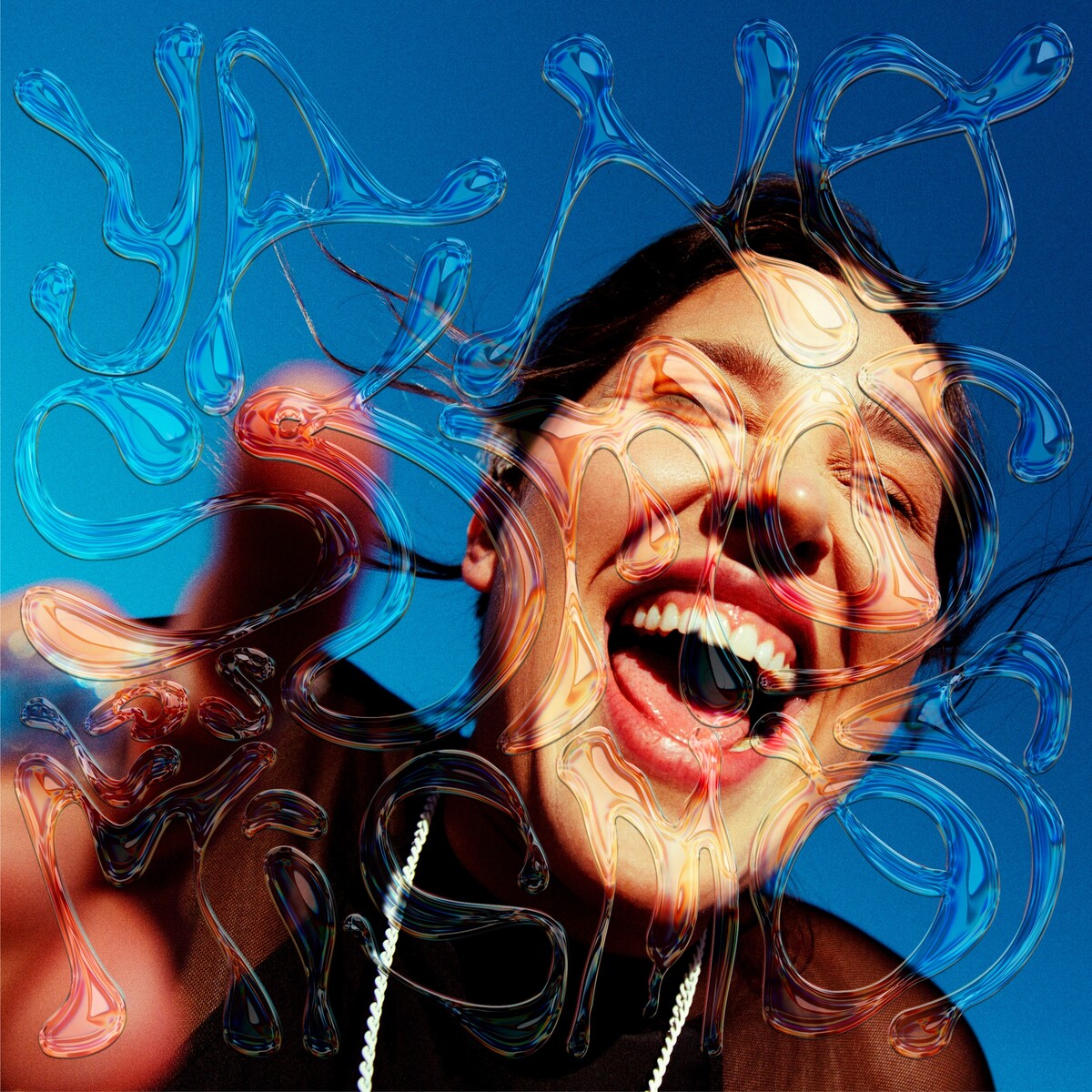 Elsa y Elmar Albums: songs, discography, biography, and listening guide ...