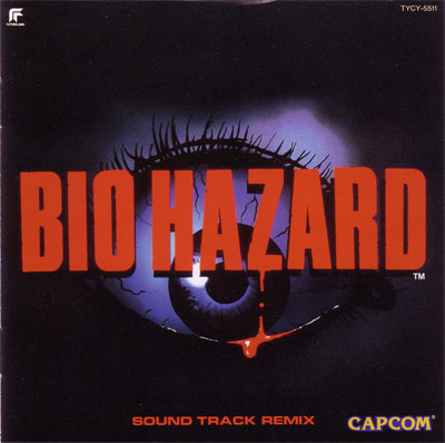 Bio Hazard Original Sound Track Remix by 友澤眞 [Makoto Tomozawa], 廣樹輝一 ...