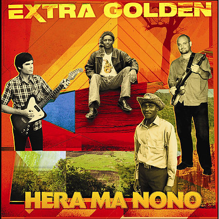 Best Benga songs of 2007 - Rate Your Music