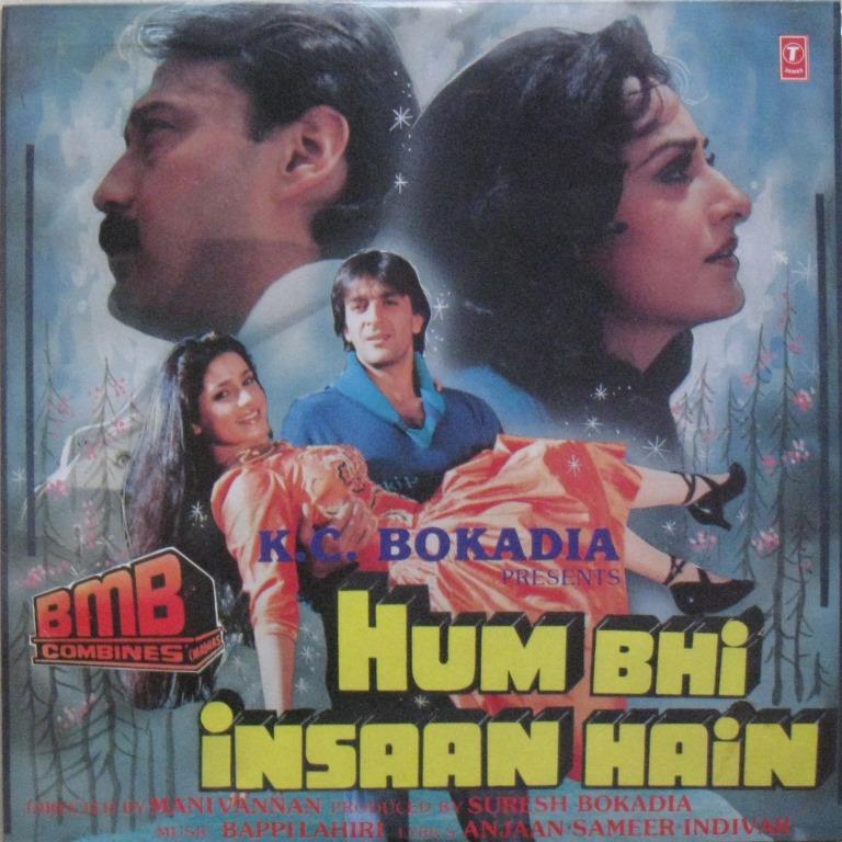 Hum Bhi Insaan Hain by Bappi Lahiri (Album, Filmi): Reviews, Ratings ...