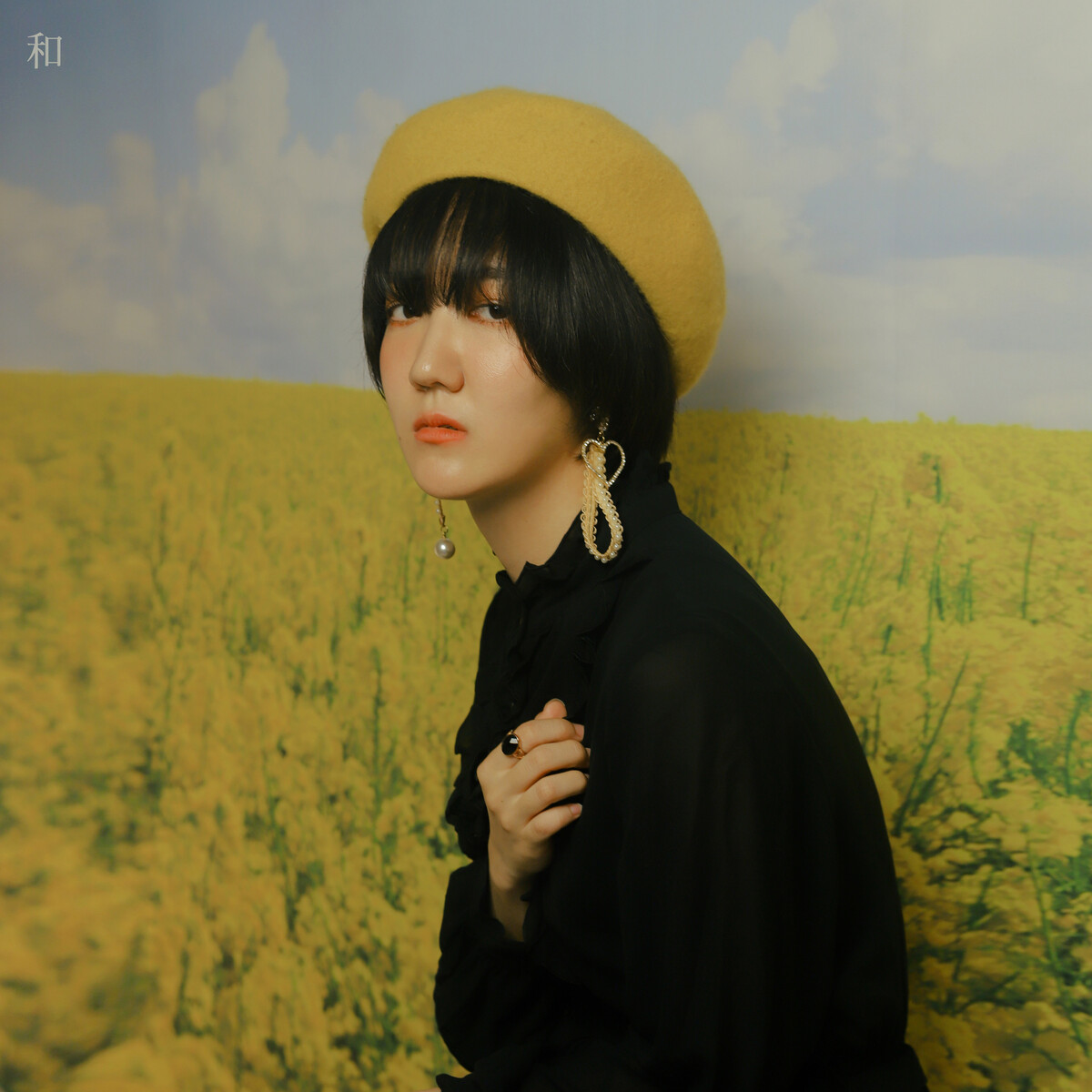 和 by 카코포니 [cacophony] (Album, Art Pop): Reviews, Ratings, Credits, Song ...