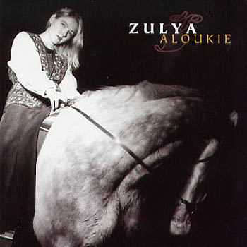 Zulya Albums: songs, discography, biography, and listening guide - Rate ...