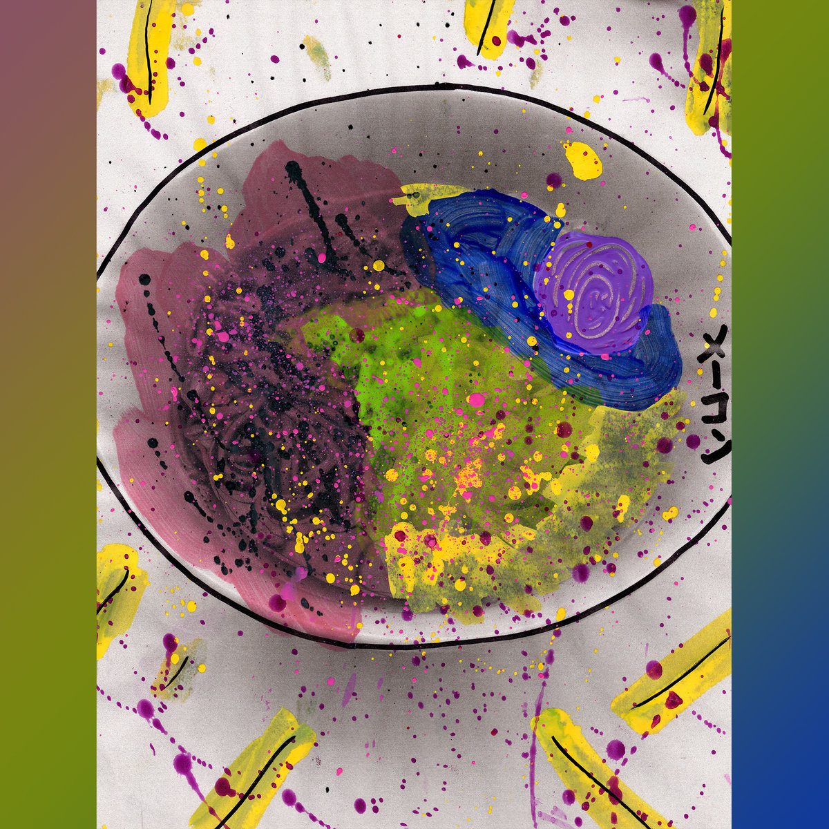 Aaron Flowers Albums: songs, discography, biography, and listening ...