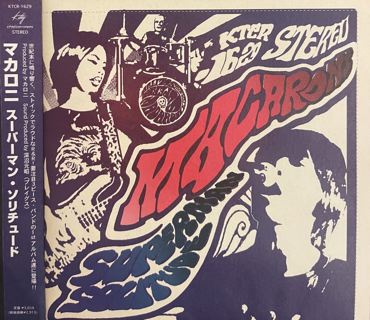 Macaroni Albums: songs, discography, biography, and listening guide ...