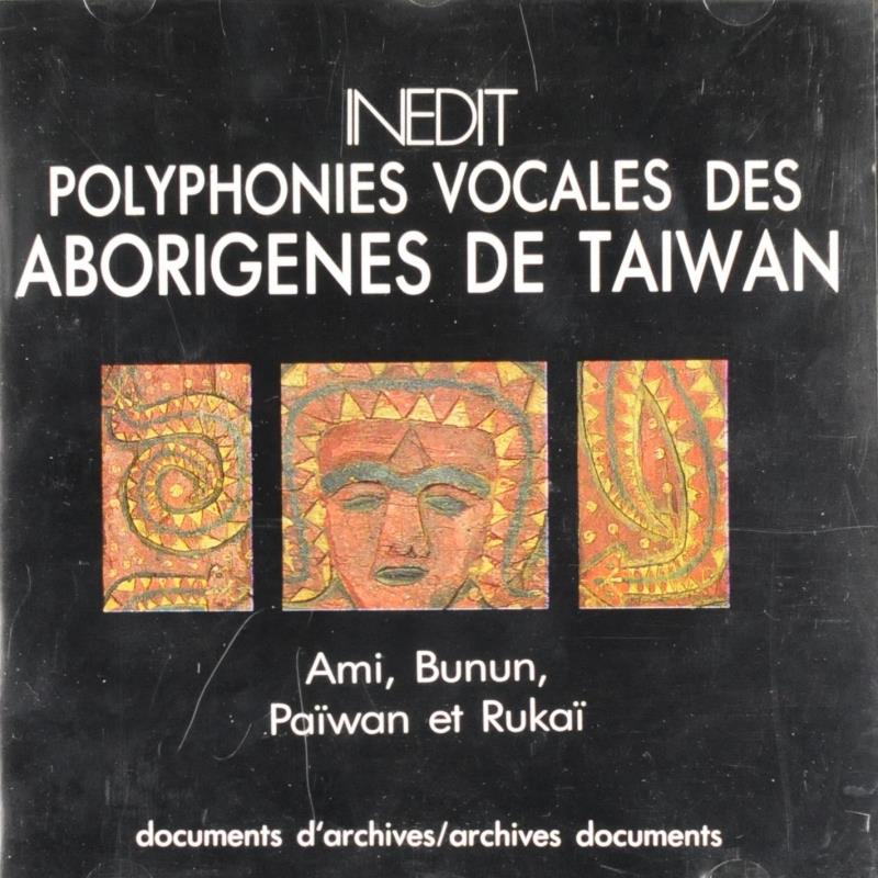 Best Austronesian Music albums of the 1980s - Rate Your Music