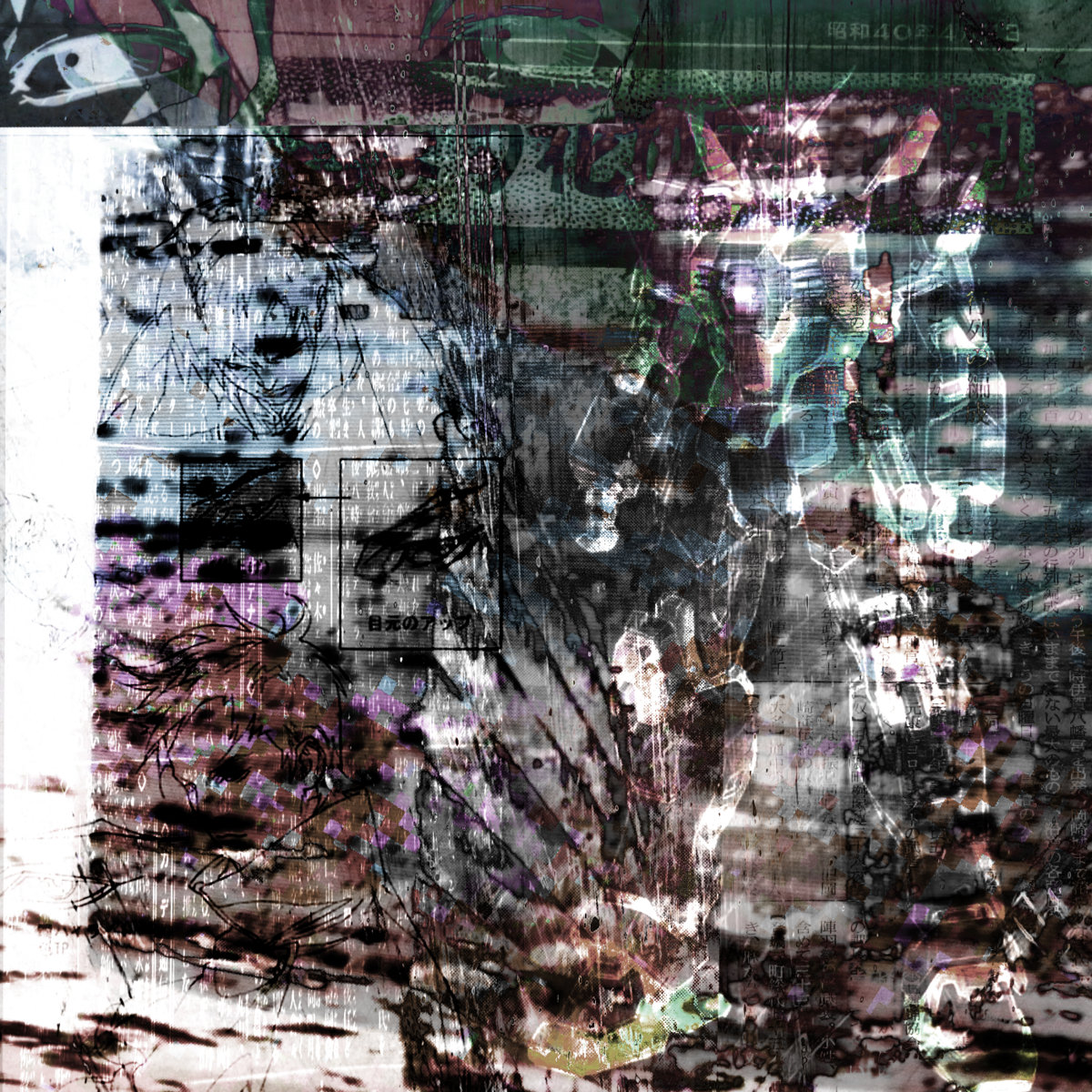 chapter_4 by Brayden Potts (Album): Reviews, Ratings, Credits, Song ...