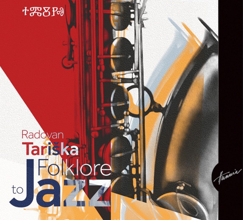 Radovan Tariška Albums: songs, discography, biography, and listening ...
