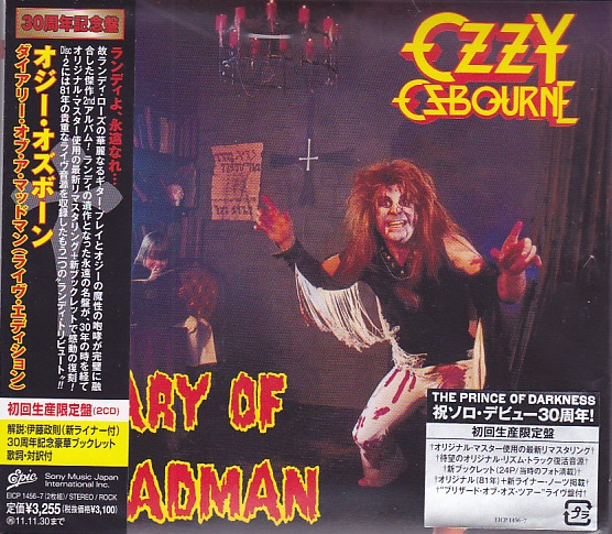 Diary of a Madman Live Edition by Ozzy Osbourne (Album; Epic; EICP-1456 ...