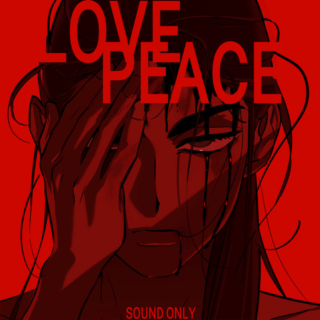 Love & Peace by 6FU; (Single): Reviews, Ratings, Credits, Song list ...