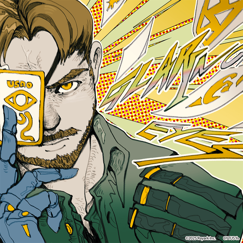 Glaring Eyes by USAO (Single): Reviews, Ratings, Credits, Song list ...