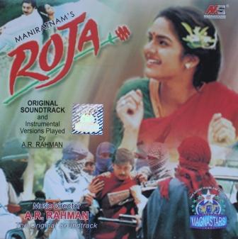 Roja [Hindi] by A.R. Rahman (Album; Magnasound; CDP006): Reviews ...