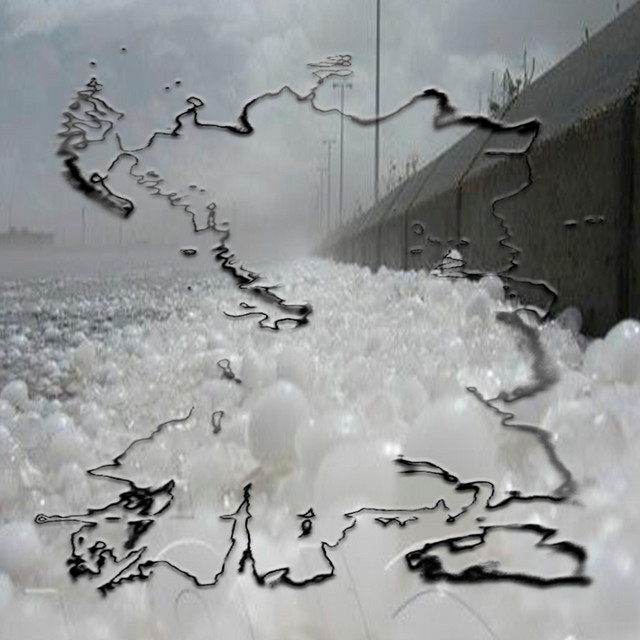 Brique Par Brique by nemo (Single): Reviews, Ratings, Credits, Song ...