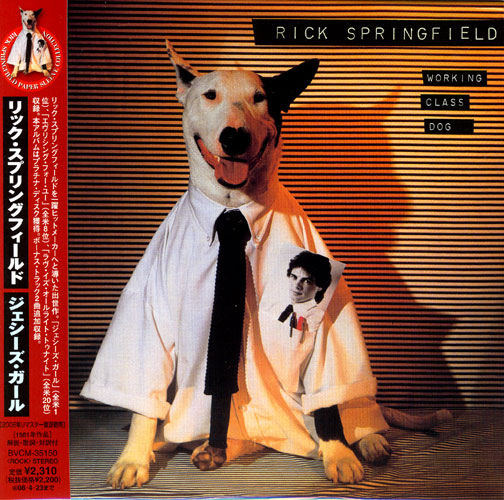 Working Class Dog by Rick Springfield (Album; RCA; BVCM-35150): Reviews ...