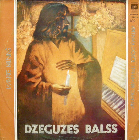 Imants Kalniņš Albums: songs, discography, biography, and listening ...