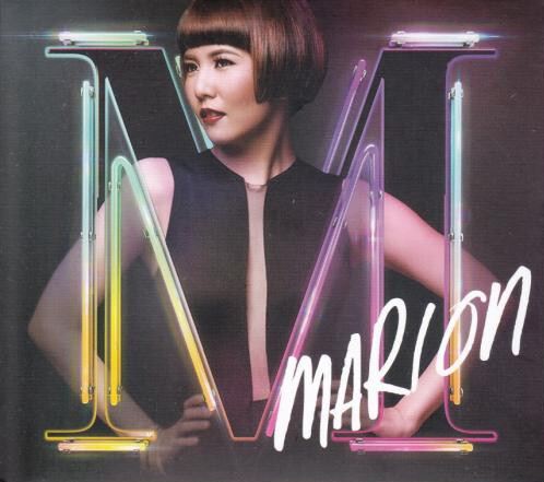 Marion Aunor Albums: songs, discography, biography, and listening guide ...