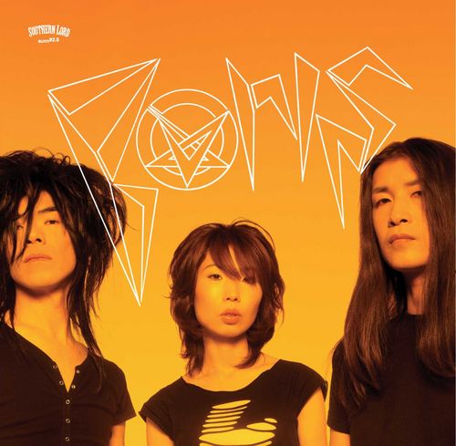 Boris Albums: songs, discography, biography, and listening guide - Rate ...