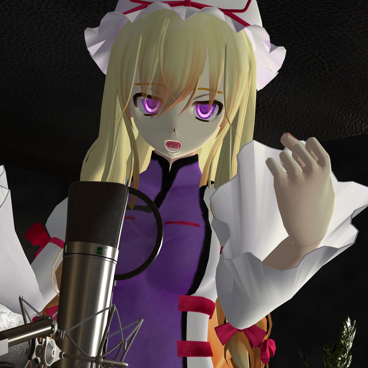 2much by Yukari (Single): Reviews, Ratings, Credits, Song list - Rate ...