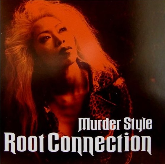 Murder Style Albums: songs, discography, biography, and listening guide ...