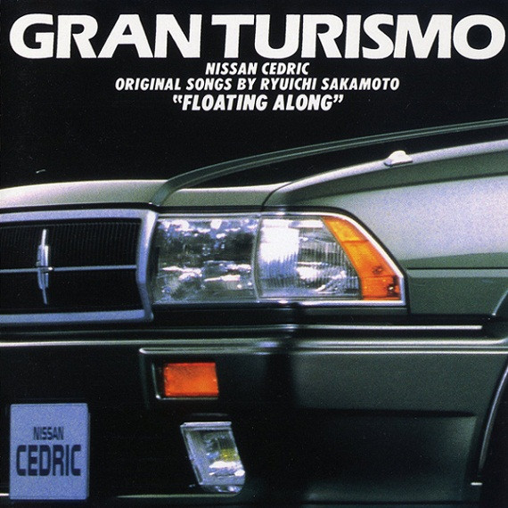 Gran Turismo / Floating Along by Ryuichi Sakamoto (EP): Reviews ...