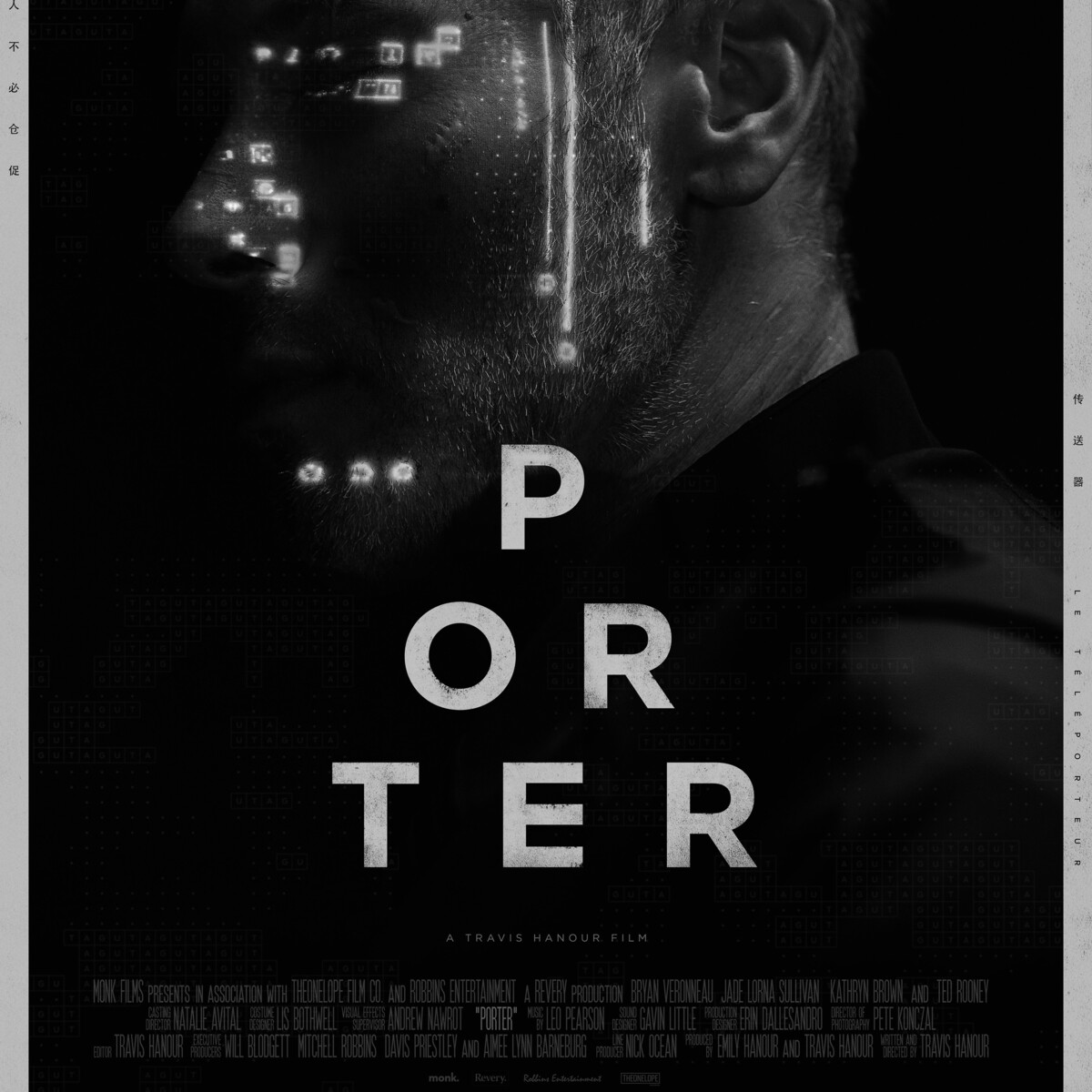 Porter by Leo Pearson (EP, Film Score): Reviews, Ratings, Credits, Song ...