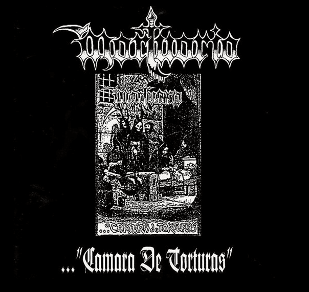 ...Cámara de torturas by Mortuorio (Compilation, Death Metal): Reviews ...