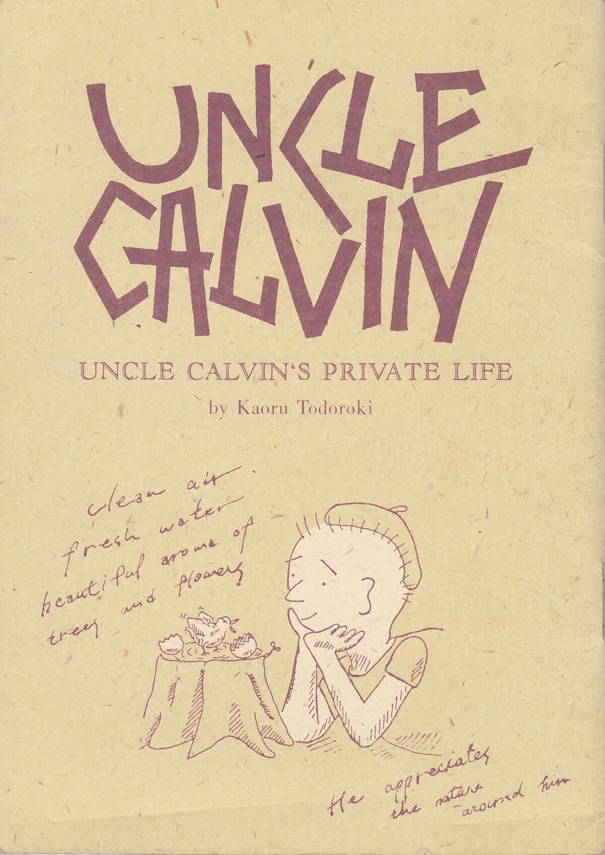 Uncle Calvin's Private Life by 轟かおる [Kaoru Todoroki] (Album, Zolo ...