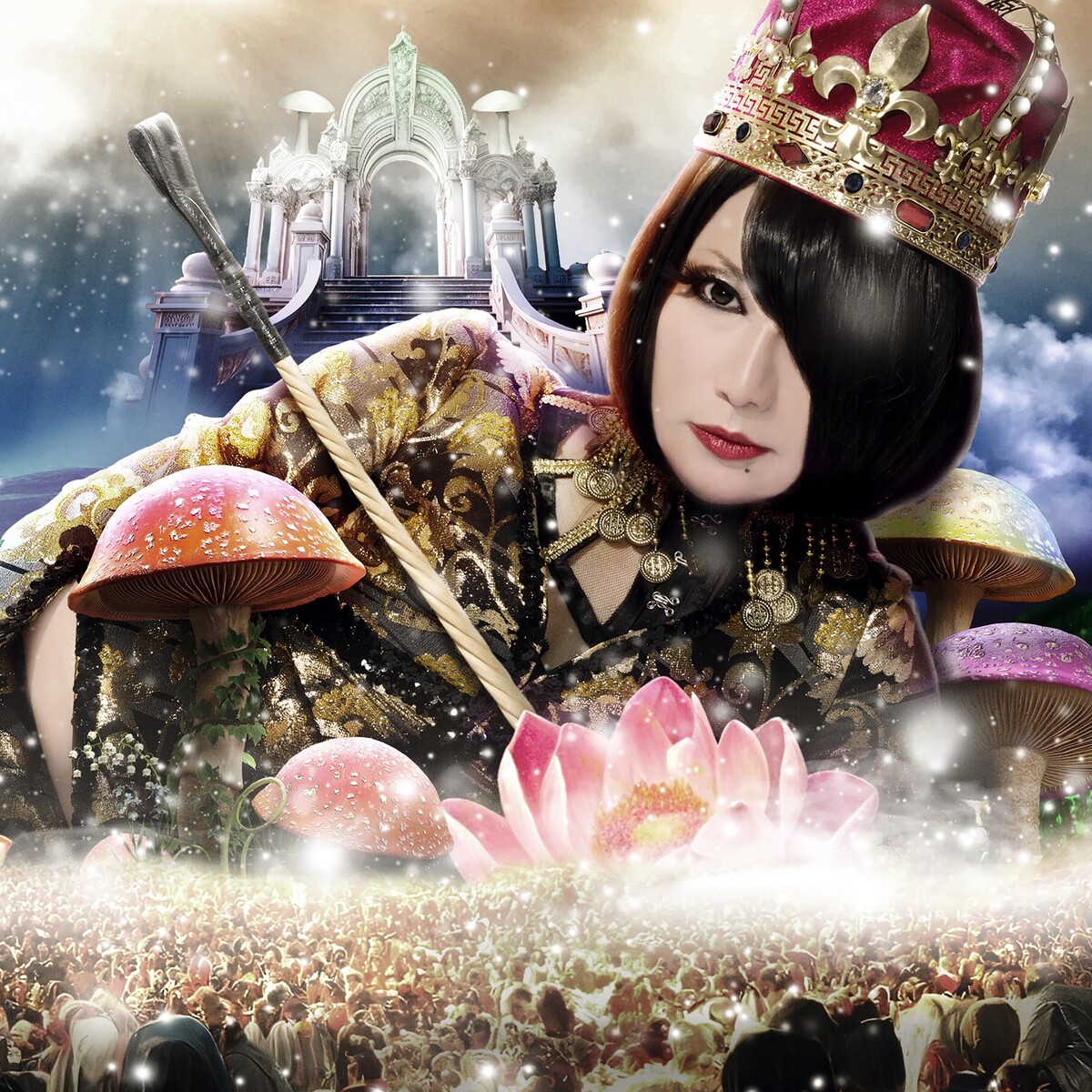 マリアンヌの教典 by キノコホテル [Kinoco Hotel] (Album; Ultra Vybe): Reviews, Ratings, Credits, Song list ...