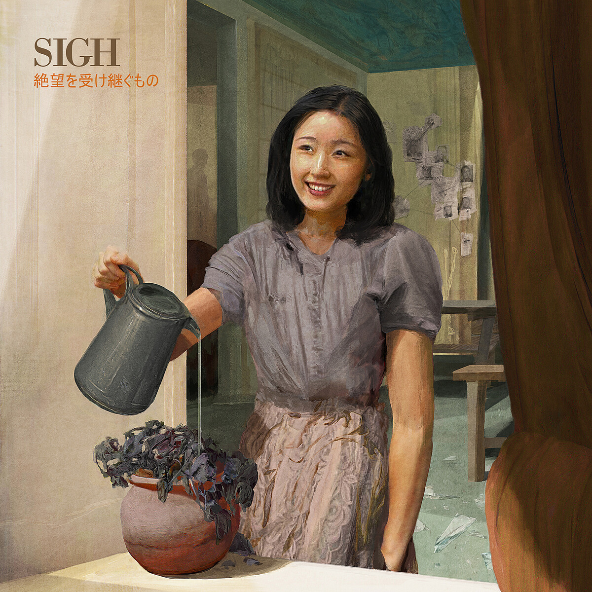 Heir to Despair by Sigh (Album): Reviews, Ratings, Credits, Song list ...