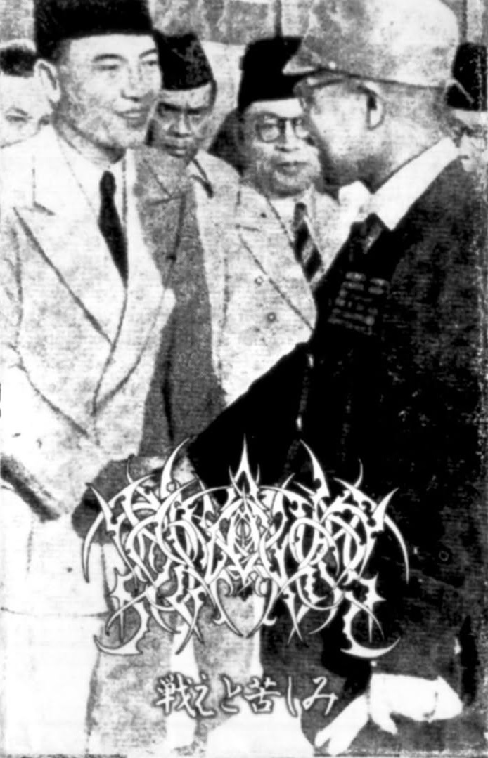 Romusha Albums: songs, discography, biography, and listening guide ...