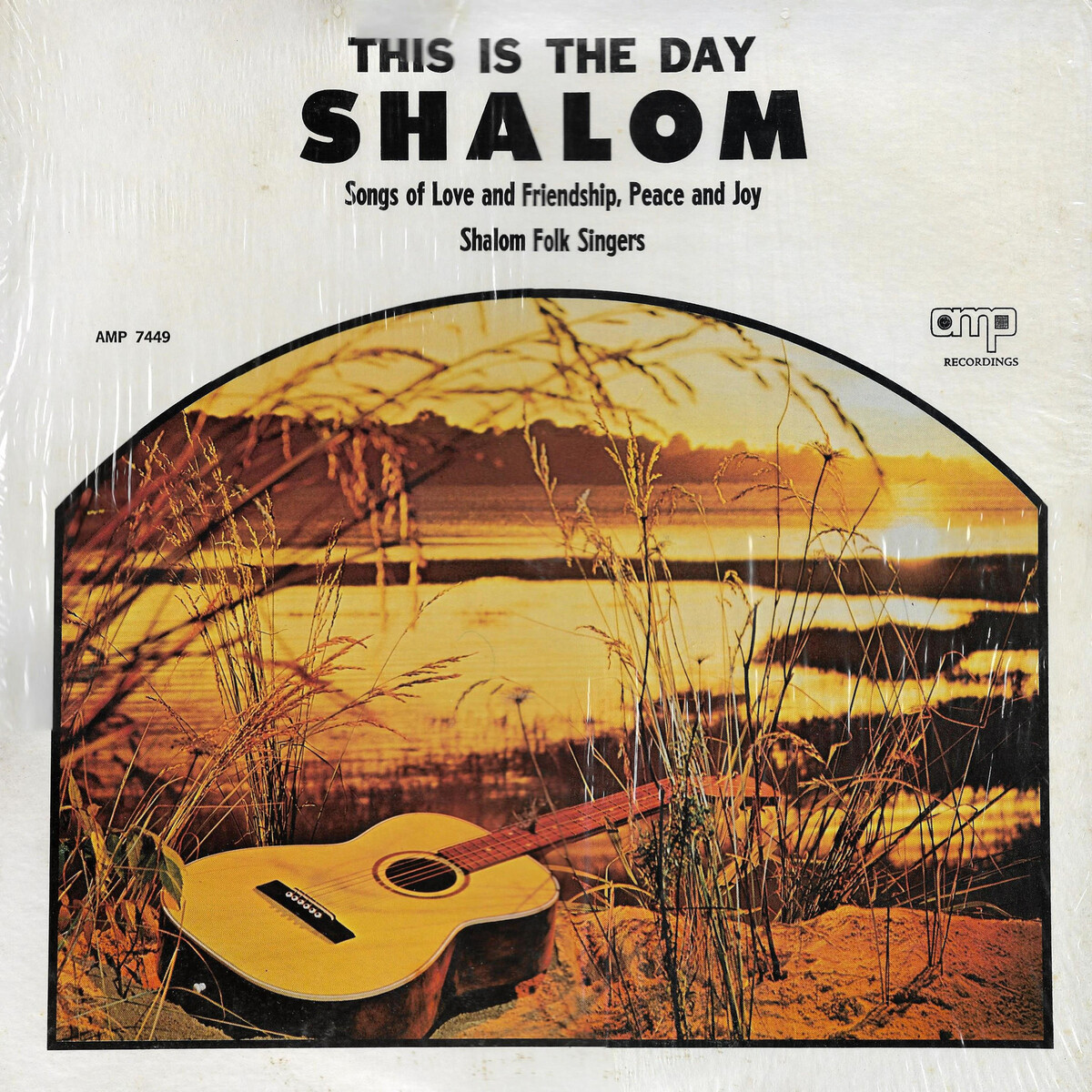 Shalom Folk Singers Albums: songs, discography, biography, and ...