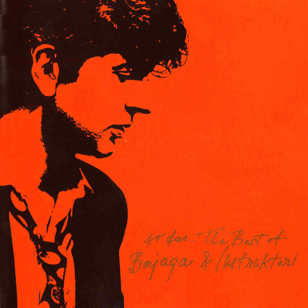 So Far...The Best of Bajaga & Instruktori by Bajaga i Instruktori ...