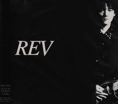 REV by Rev (Album, J-Pop): Reviews, Ratings, Credits, Song list - Rate ...