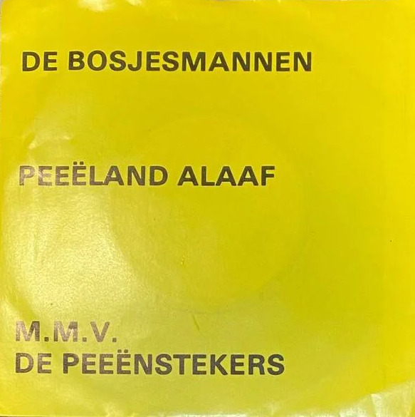 C.V. De Bosjesmannen Albums: songs, discography, biography, and ...