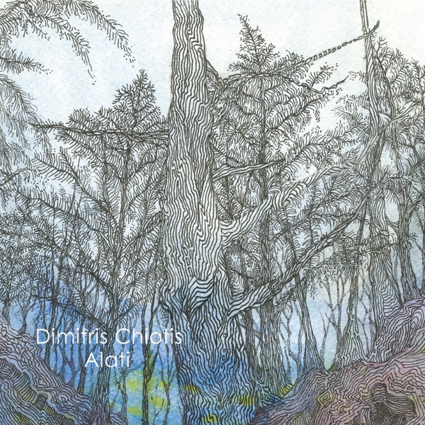 Alati by Dimitris Chiotis (Album): Reviews, Ratings, Credits, Song list ...