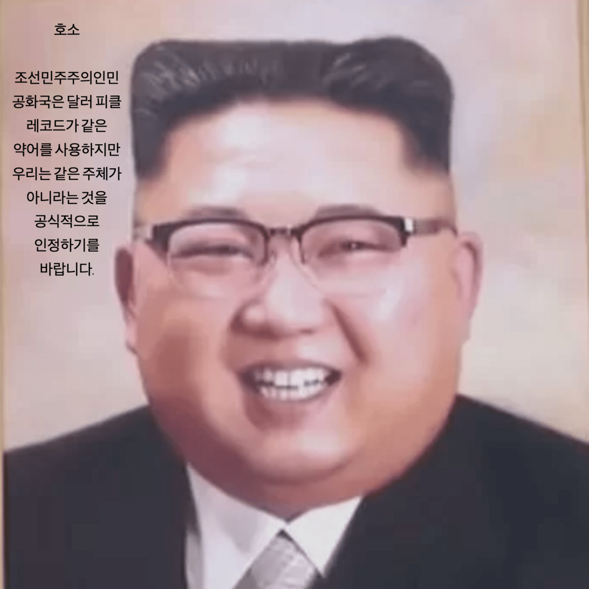 Most popular Chinese Opera albums of the 2020s - Rate Your Music