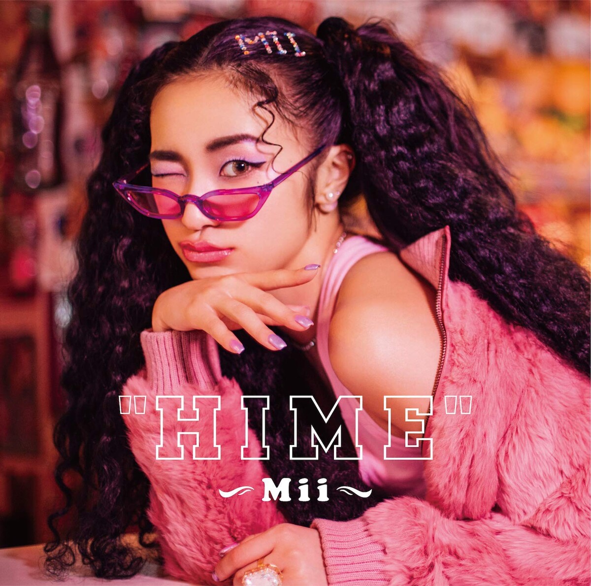 Mii Albums: songs, discography, biography, and listening guide - Rate ...
