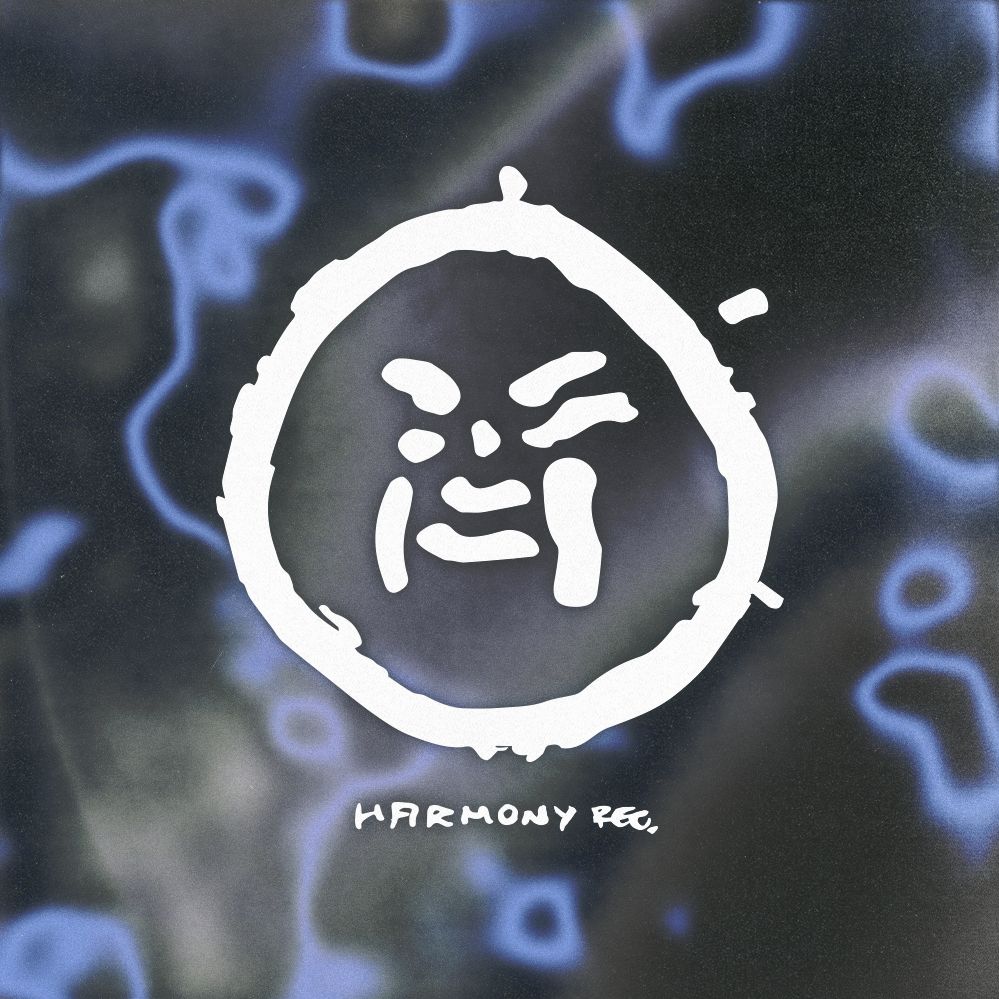 MNMT Label Showcase: Harmony Rec. by Raleigh (DJ Mix): Reviews, Ratings ...