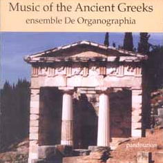 Best Greek Music albums of 1997 - Rate Your Music