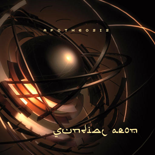 Sundial Aeon Albums: songs, discography, biography, and listening guide ...