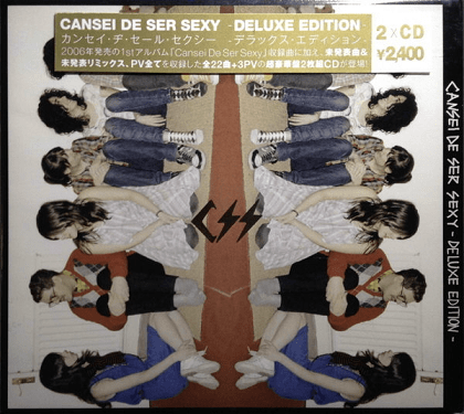 CSS by Cansei de Ser Sexy (Album; KSR; KCCD274): Reviews, Ratings ...