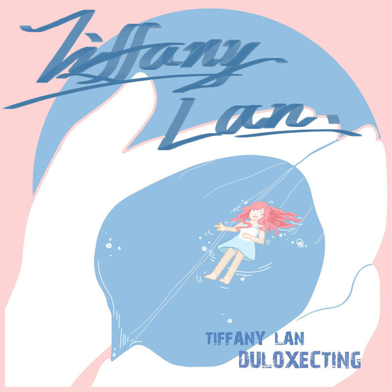 蒂芙尼蓝 (Tiffany Lan) by 渡洛西汀 [Duloxeting] (Single, Dream Pop): Reviews ...