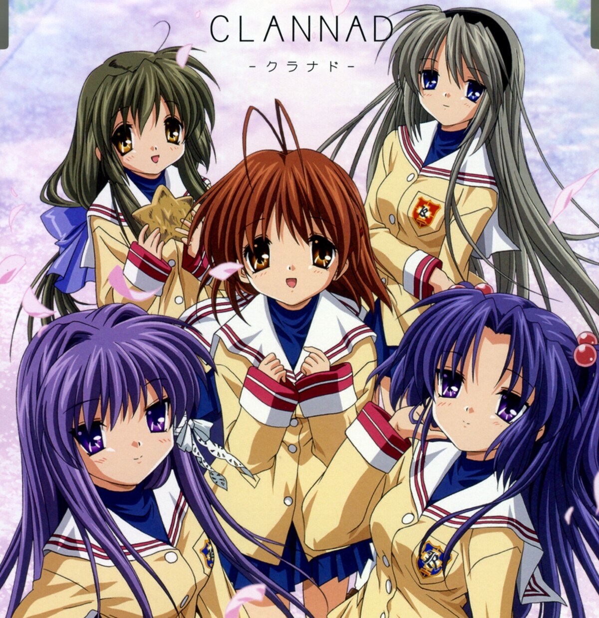 メグメル / だんご大家族 (Mag Mell / Dango daikazoku) by eufonius / 茶太 [Chata] (Single, J-Pop): Reviews ...