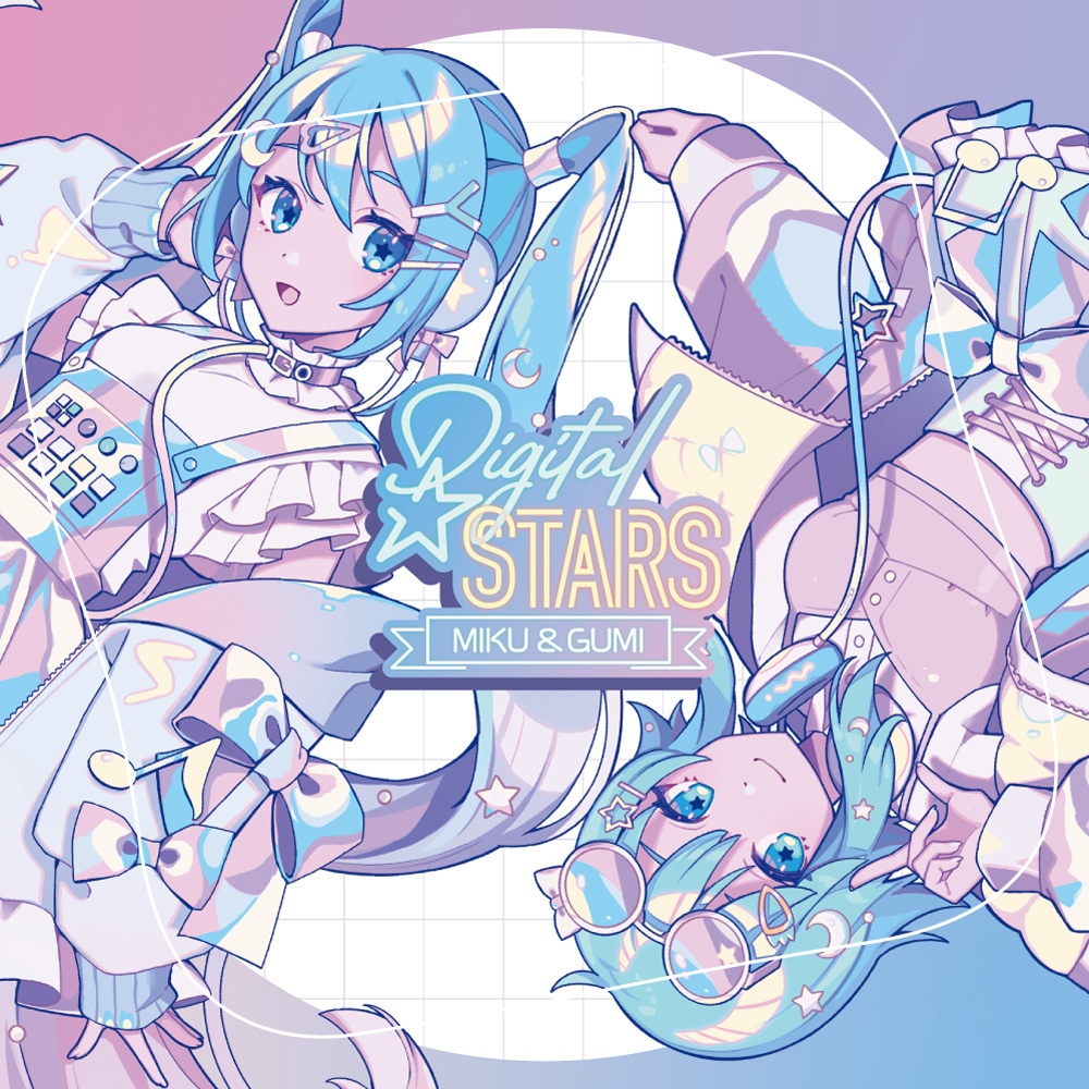 Digital Stars feat. MIKU & GUMI Compilation by Various Artists (Album ...