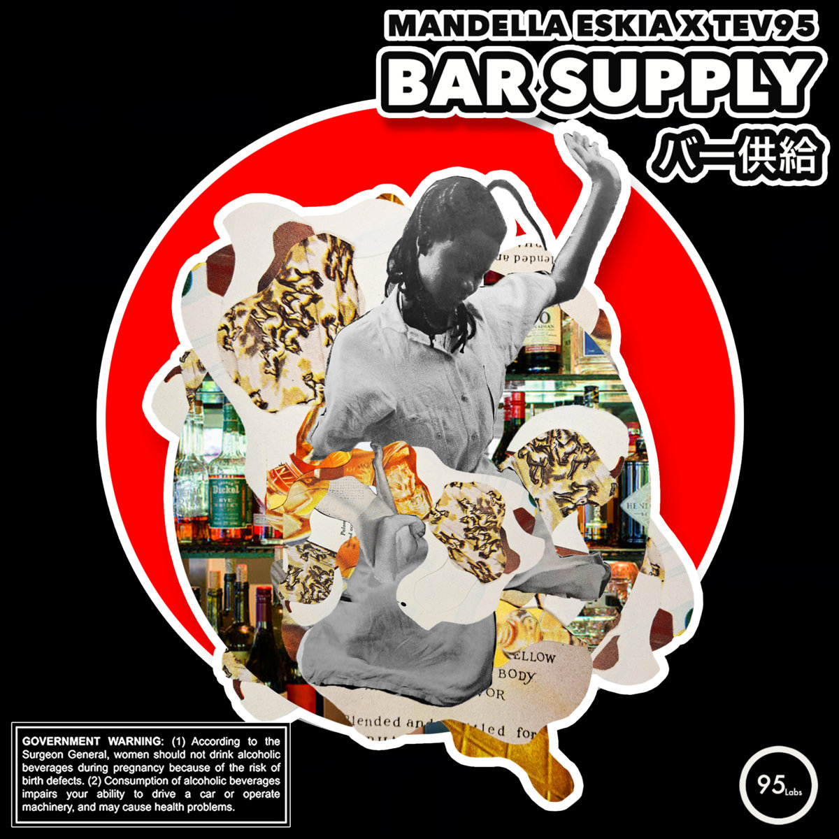 Bar Supply by Mandella Eskia x TeV95 (Album): Reviews, Ratings, Credits ...