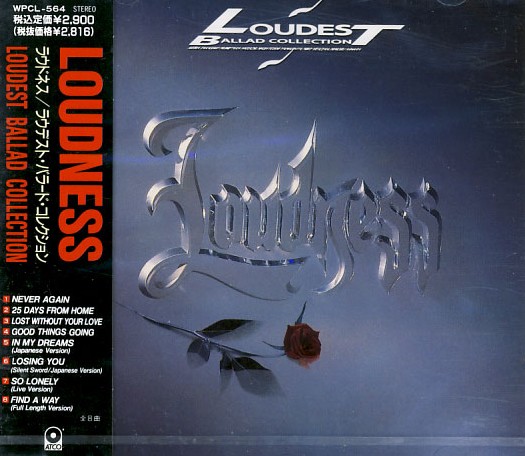 Loudest Ballad Collection by Loudness (Compilation, Heavy Metal): Reviews, Ratings, Credits ...