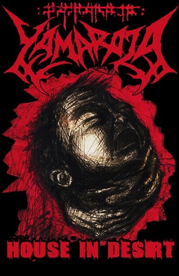 Yamaraja Albums: songs, discography, biography, and listening guide ...
