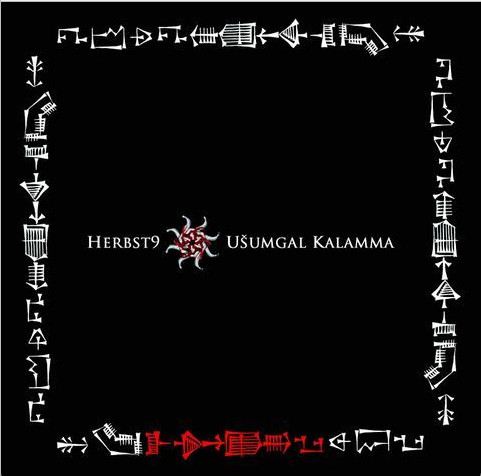 Best Ritual Ambient albums of the 2010s - Rate Your Music