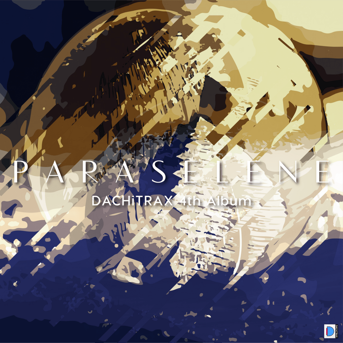 Paraselene by Various Artists (Album): Reviews, Ratings, Credits, Song ...