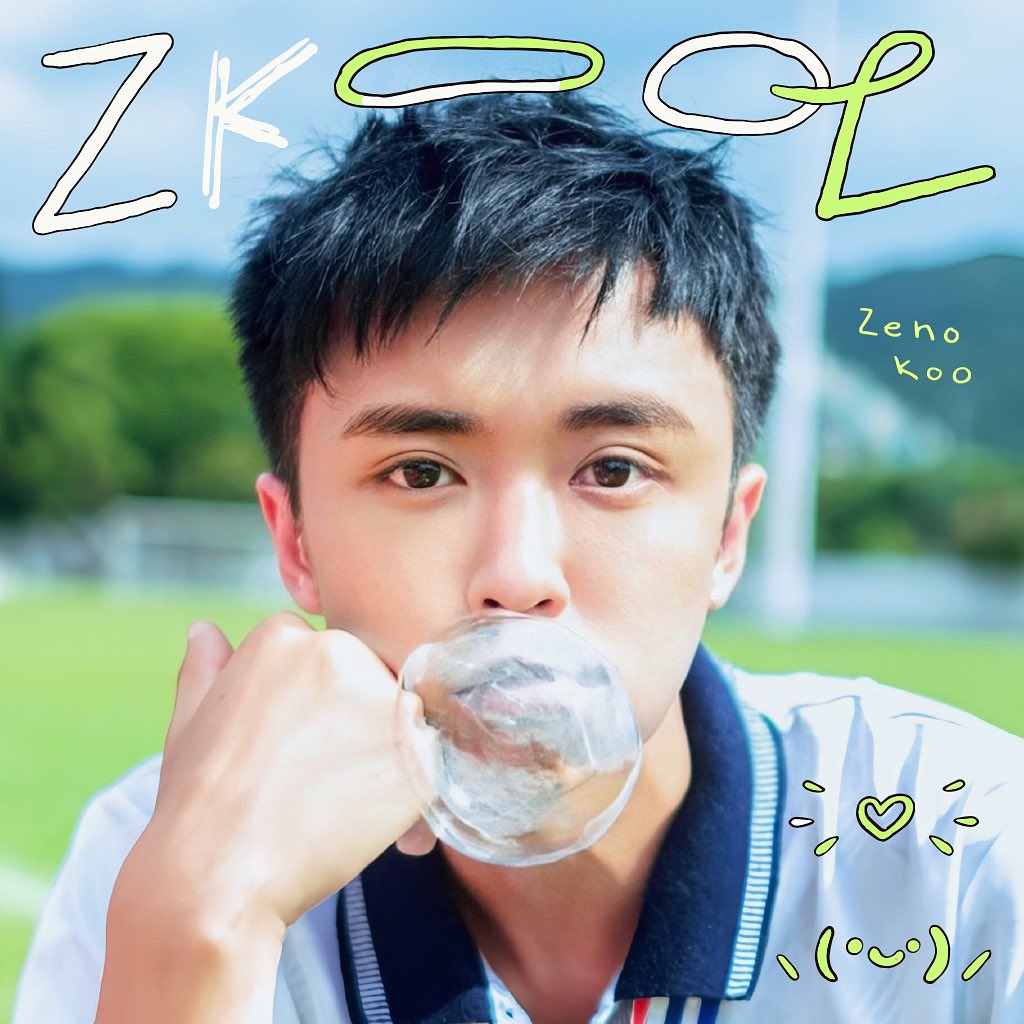 ZKOOL by 顧定軒 [Zeno Koo] (EP, Dance-Pop): Reviews, Ratings, Credits, Song list - Rate Your Music